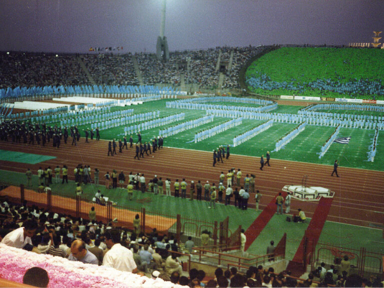 The History of the Mediterranean Games - 70 Years Mediterranean Games